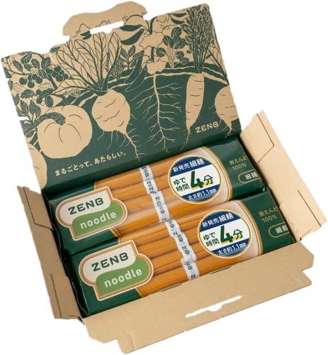 細麺タイプの豆100%麺 】ZENB ゼンブ ヌードル 細麺 8食 (2袋) 早ゆで3分 そうめん [ 糖質オフ グルテンフリー 糖質制限 腸活 時の 食物繊維 補給に ダイエット 時の栄養 ...