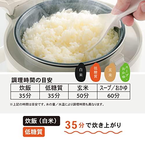 Ohm Denki Microcomputer Rice Cooker, 3-cup Cooker, Can Make Low ...
