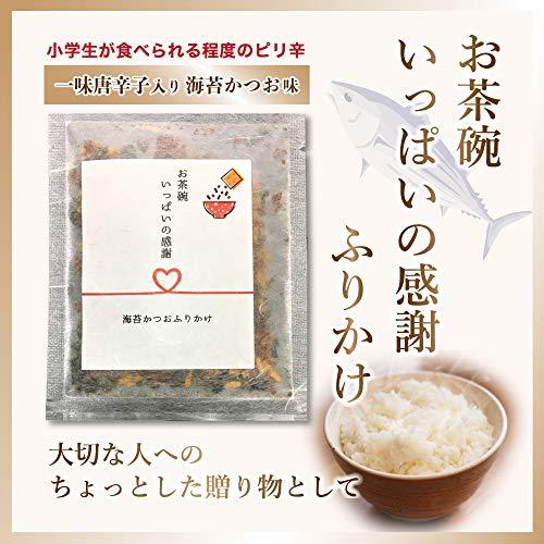 Buy Congee retort Assorted 11 types of carefully selected brown rice ...