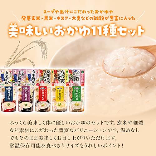 Buy Congee retort Assorted 11 types of carefully selected brown rice ...