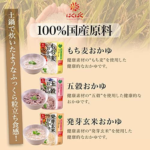 Buy Congee retort Assorted 11 types of carefully selected brown rice ...
