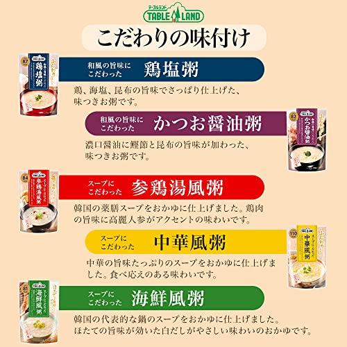 Buy Congee retort Assorted 11 types of carefully selected brown rice ...