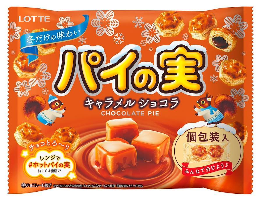 ロッテ パイの実シェアパック(キャラメルショコラ) 124g×18個 - 日本の商品を世界中にお届け | ZenPlus