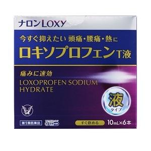 【第3類医薬品】日本薬局方 白色ワセリン 500g ×10 - 日本の商品を世界中にお届け | ZenPlus