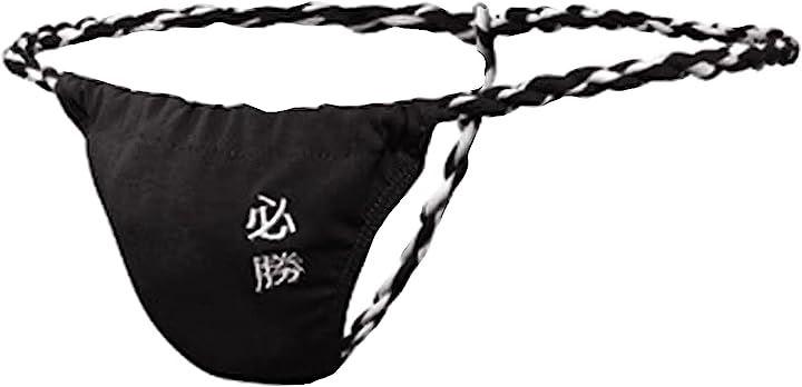 Buy Fundoshi Loincloth Pants Men's T-back Man Mikoshi Festival Victory ...