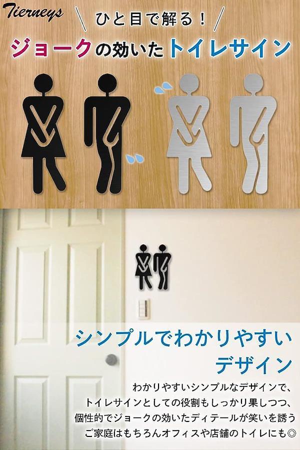 Buy Toilet Sign Plate, Toilet Mark, Restroom Sign, Pictogram, Picto ...
