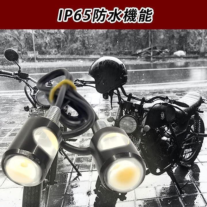 Buy Motorcycle blinker LED small 12V general-purpose old car custom ...
