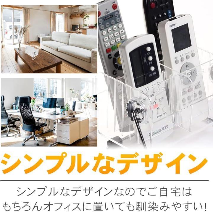 Multi-functional remote control rack, made of acrylic, tabletop, small ...