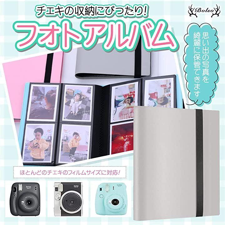 Cheki Album Case Polaroid Storage Stylish Slim File Cheki Notebook - 網購 ...
