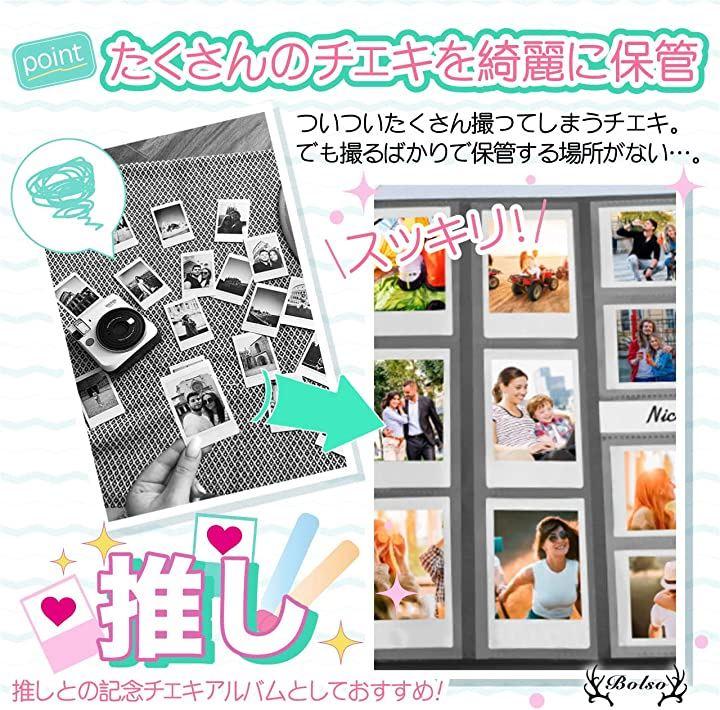 Cheki Album Case Polaroid Storage Stylish Slim File Cheki Notebook - 網購 ...