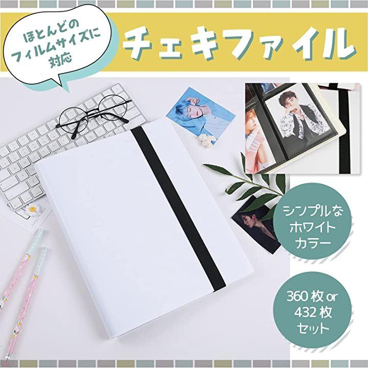Cheki Album, Polaroid Case, Cute, Stylish, Compatible with Most Film ...