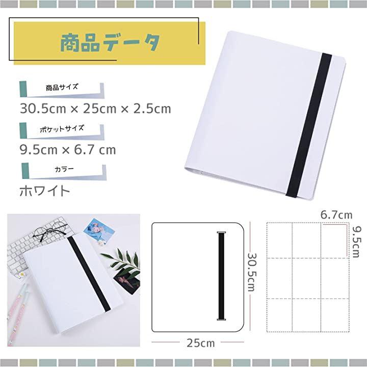 Cheki Album, Polaroid Case, Cute, Stylish, Compatible with Most Film ...