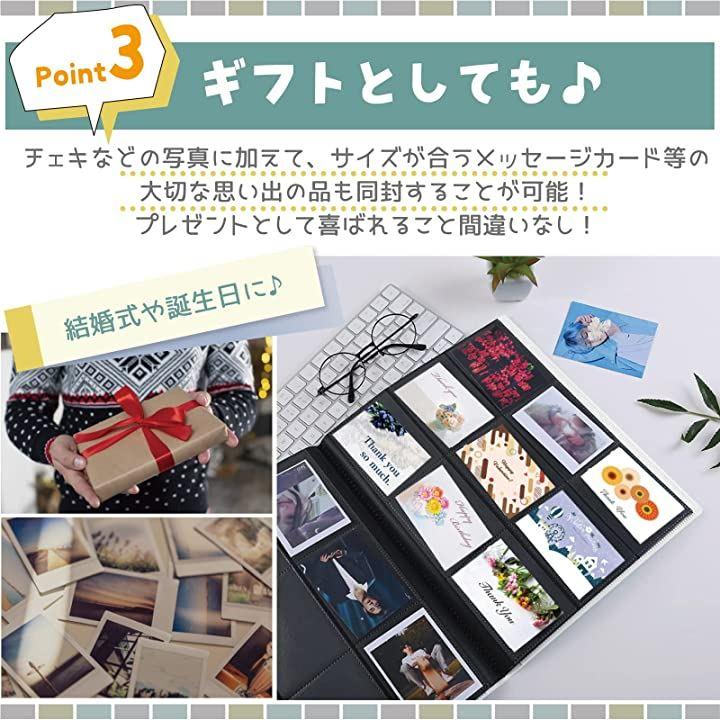 Cheki Album, Polaroid Case, Cute, Stylish, Compatible with Most Film ...
