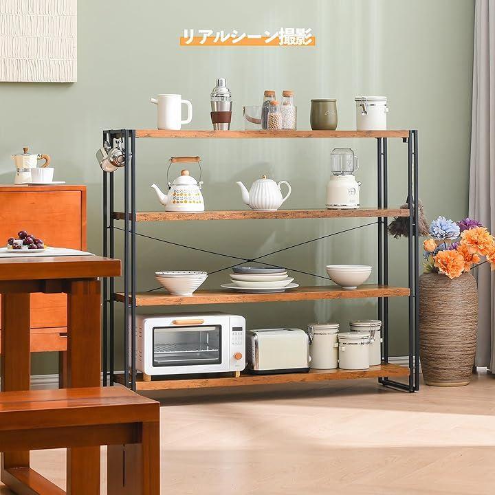 Rack, shelf, open shelf, 4 shelves, storage, storage rack, slim, wooden ...