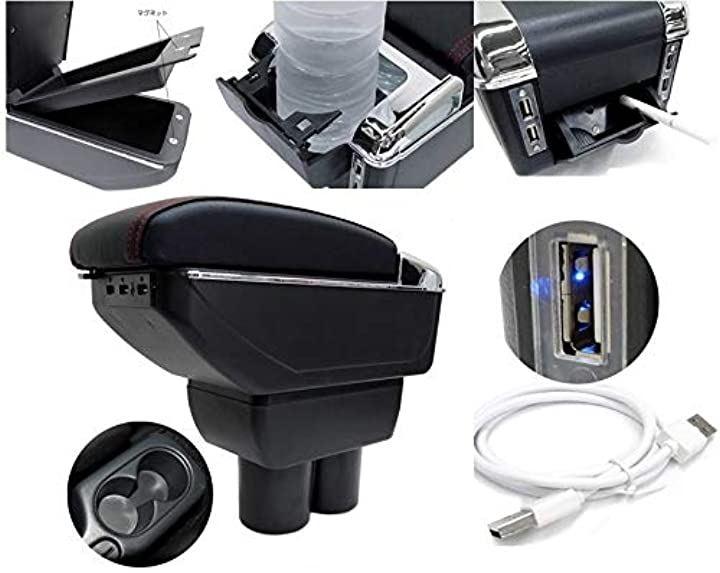 スズキ ジムニー シエラ JB23 JB33 JB43 JB64 JB74 アームレスト コンソールボックス USBポート付 USBケーブル付 多機能 収納 ブラック 黒 suzuki ...