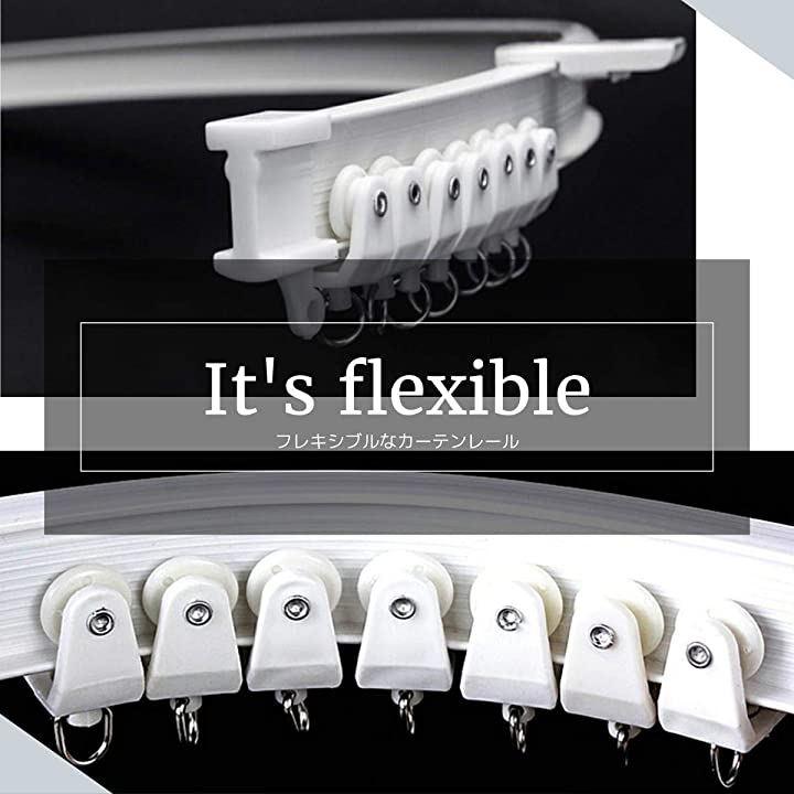 Curtain Rail for Cars Bay Window Deformation Corner Bend Cut DIY - 網購日本 ...