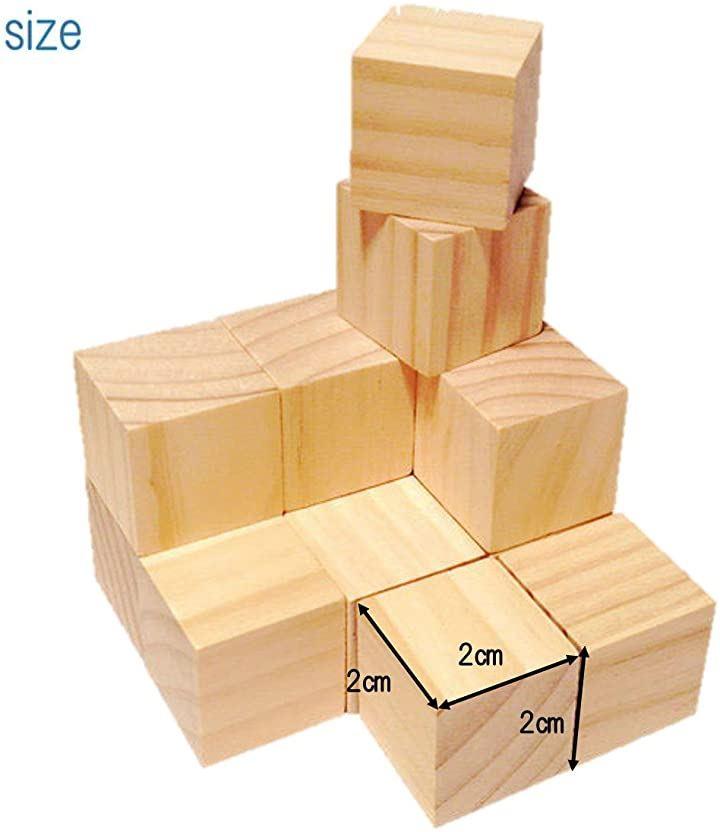 Wooden Building Blocks, Cube Blocks, Natural Raw Wood, Uncolored ...