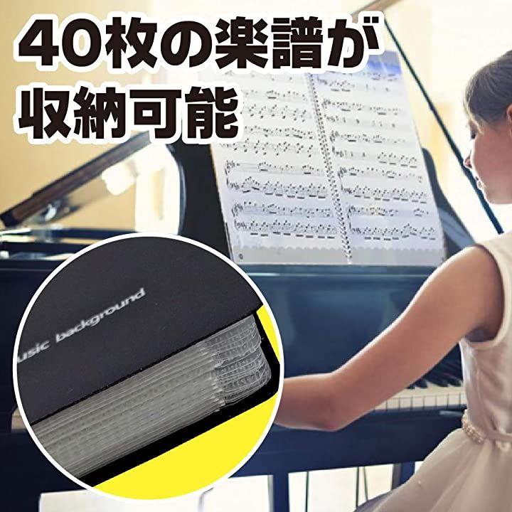 Buy Double-page Spread Writing Musical score file Musical score file A4 ...