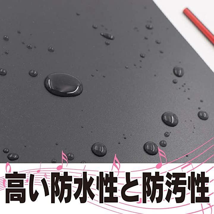 Buy Double-page Spread Writing Musical score file Musical score file A4 ...