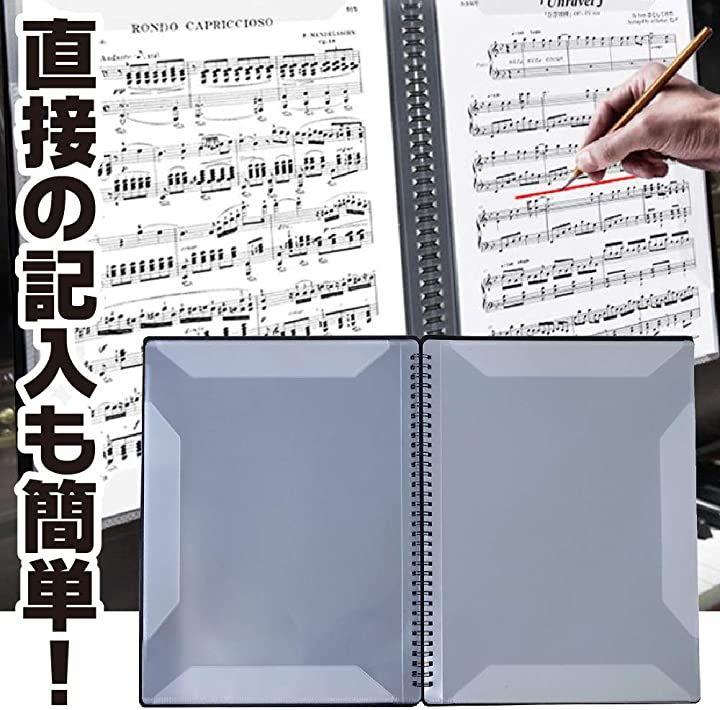 Buy Double-page Spread Writing Musical score file Musical score file A4 ...