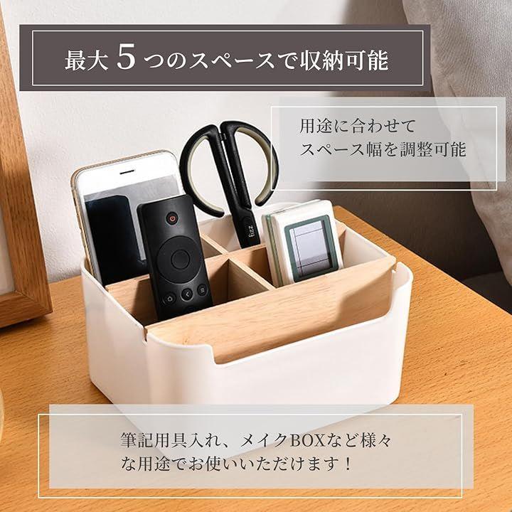 Desk organizer, remote control rack, remote control stand, remote ...