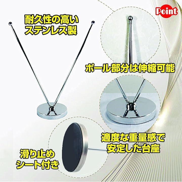 Tabletop flag stand, 2-pole stand, mini pole, stainless steel, flag ...