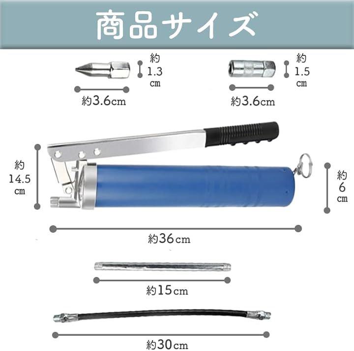 Grease gun recommended by heavy equipment operators. Grease gun, manual ...