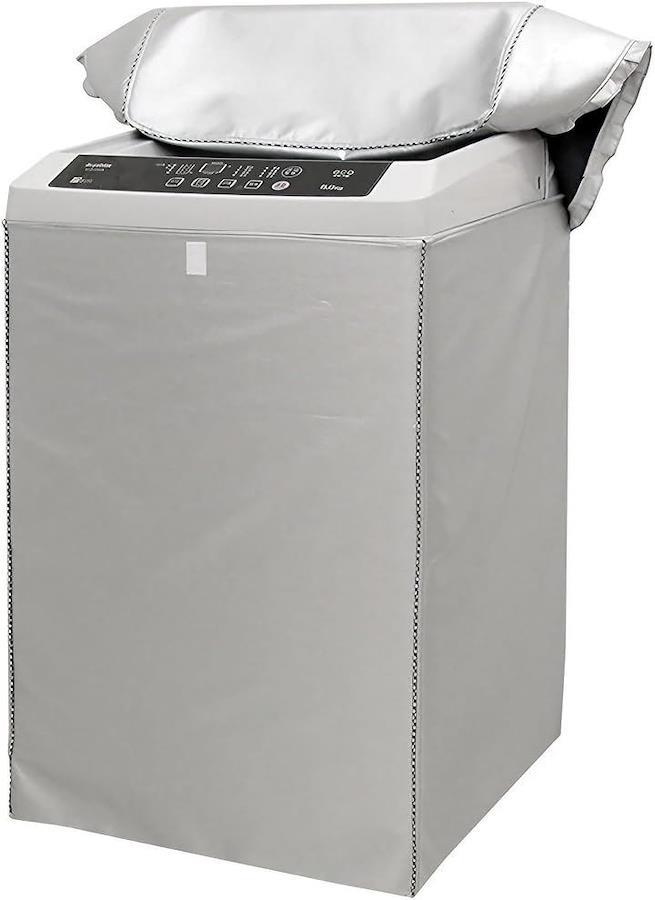 Washing Machine Cover, Outdoor, Waterproof, Dustproof, UV Resistant, 5 ...