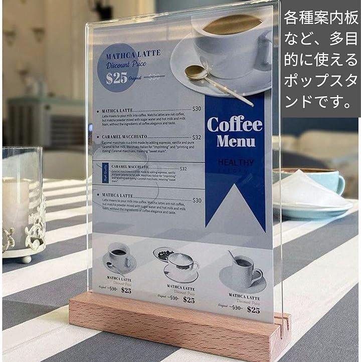 Sign holder, menu stand, price stand, photo frame, POP stand, pop stand ...