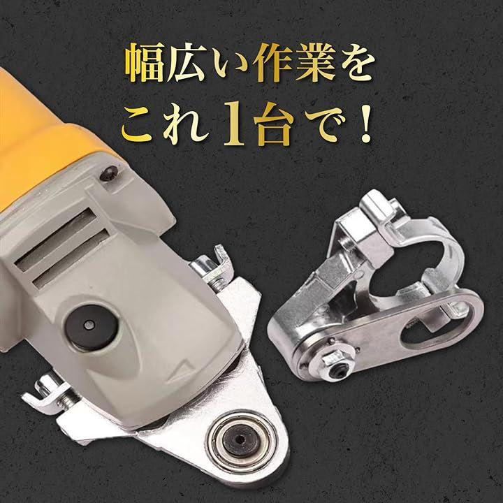 ディスク グラインダー 振動 マルチツール 変換 アタッチメント 電動 工具 100型 M10 - 日本の商品を世界中にお届け | ZenPlus