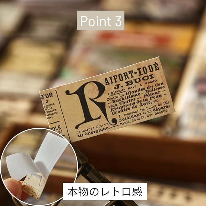 Stylish and cute 50 types of collage materials, 100-piece set, large capacity stickers, flake ...