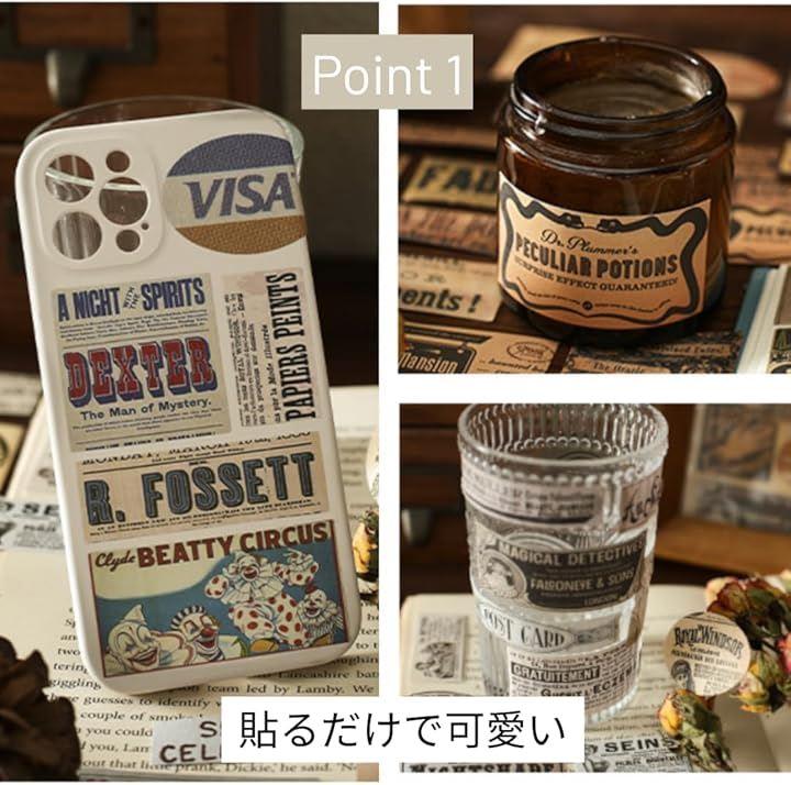 Stylish and cute 50 types of collage materials, 100-piece set, large capacity stickers, flake ...