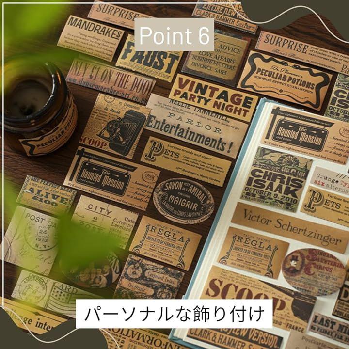 Stylish and cute 50 types of collage materials, 100-piece set, large capacity stickers, flake ...