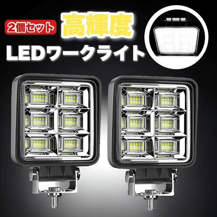Square LED Work Light 144W 12V 24V 3000LM 6500K Long Life Stay Included ...