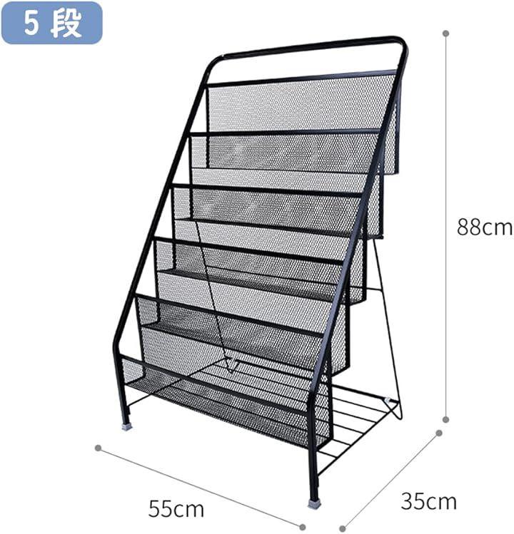 Magazine Rack No Assembly Required Catalog Rack Booklet Rack Literature ...
