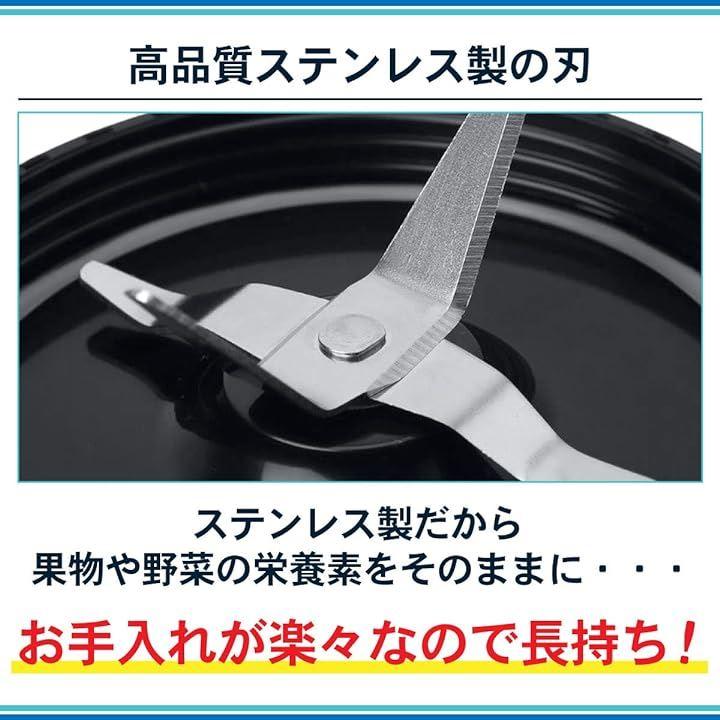 Compatible Magic Bullet Deluxe Blender Mixer Replacement Blade Parts ...