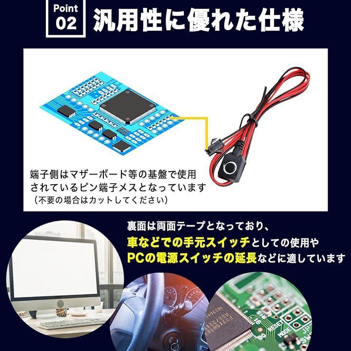 Compact push on/off switch with lead wire and cord push button ON OFF ...