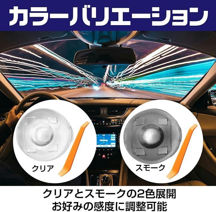 Compatible Auto Light Sensor Cover for Toyota, Daihatsu, Lexus, Adjusts ...