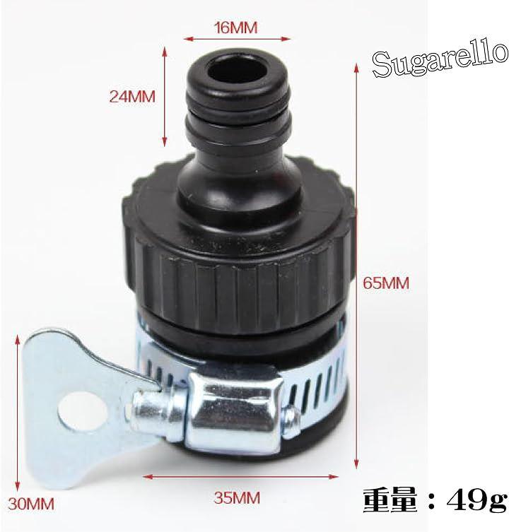 Faucet Adapter Watering Connector Connector Hose Connection Hose ...