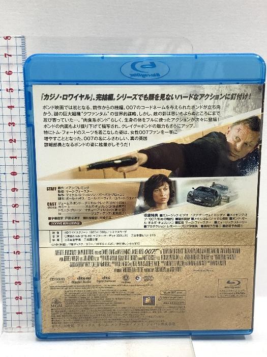 Buy 007 / Quantum of Solace 20th Century Fox Home Entertainment Daniel Craig Blu-ray from Japan ...