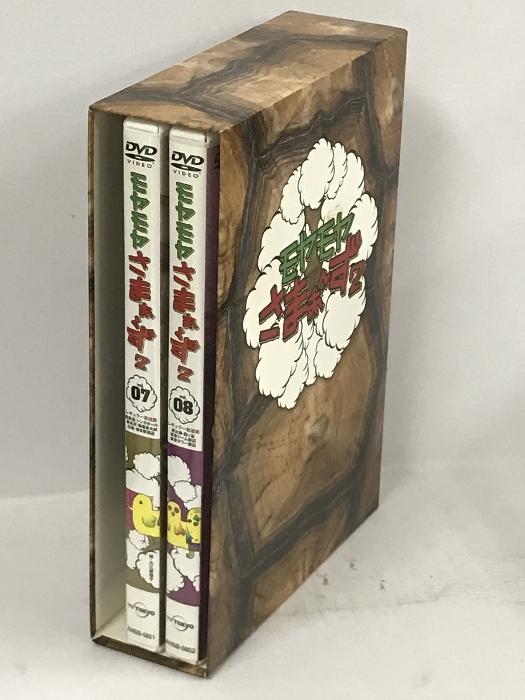 モヤモヤさまぁ~ず2 DVD-BOX (VOL.7、VOL.8) アニプレックス さまぁ~ず 3枚組 DVD - 日本の商品を世界中にお届け | ZenPlus