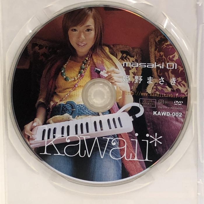 DVD Adult AV Kawaii masaki 01 Masaki Himeno Shyness First Sex - 網購日本原版商品，點對點直送香港 | ZenPlus