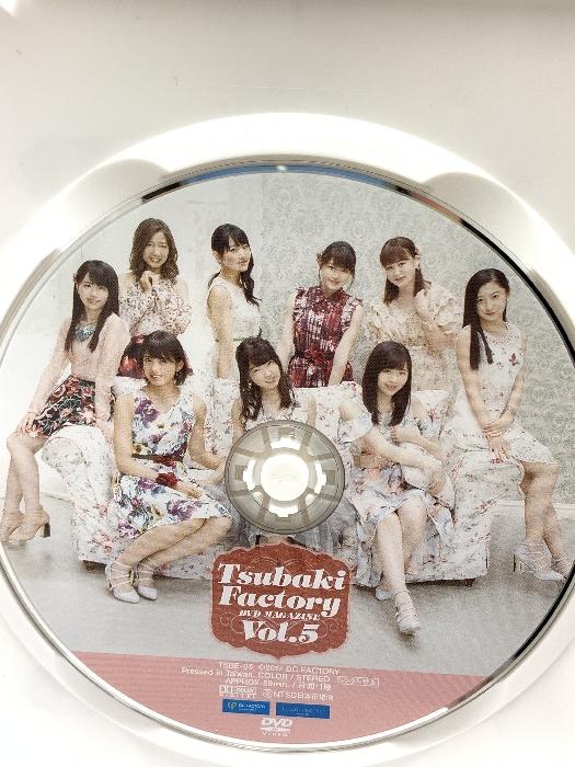 Tsubaki Factory DVD MAGAZINE vol.5 DC FACTORY DVD つばきファクトリー - 日本の商品を世界中にお届け | ZenPlus
