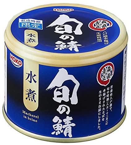 HOKO青森の正直 旬の鯖水煮缶190g 1ケース（24缶） - 日本の商品を世界中にお届け | ZenPlus