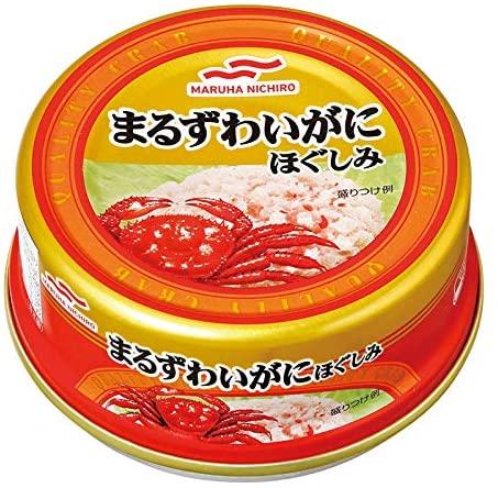 Buy Maruha Nichiro Maruha Nichiro Canned 55g x 24 cans Maruha from ...