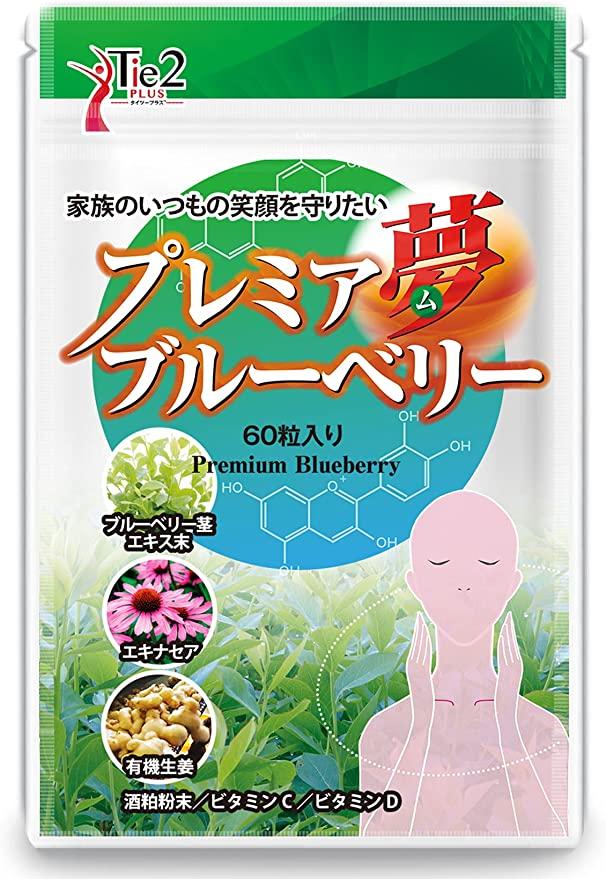 N Dot] N Dot N. Natural Balm 45g - 網購日本原版商品，點對點直送香港 | ZenPlus