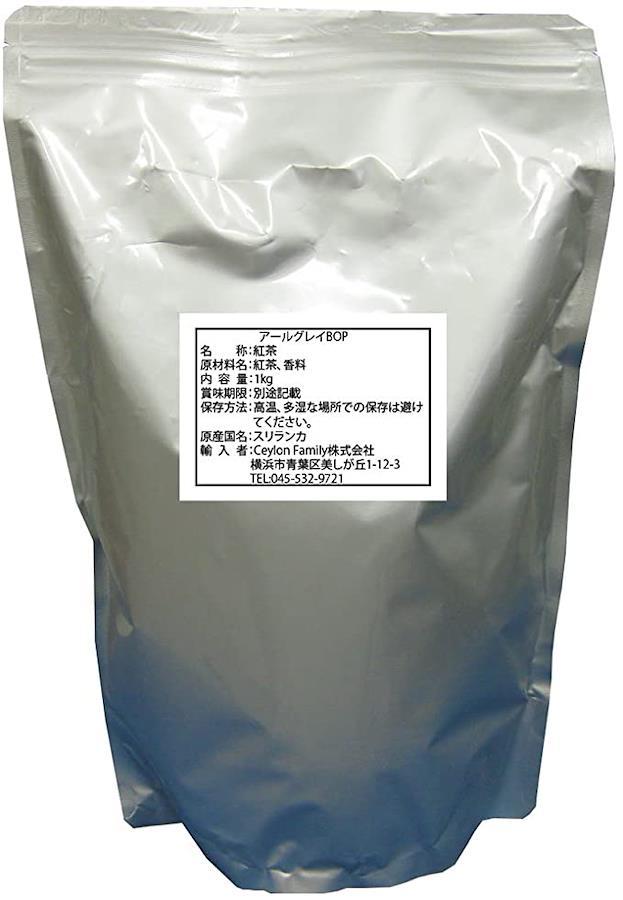 【01箱】OSK ギムネマシルベスタ茶 4g×32P - 日本の商品を世界中にお届け | ZenPlus