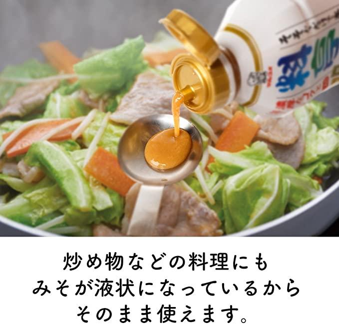 Buy [Gozen miso bag 1kg] Marukome liquid miso restaurant taste reduced salt 430g from Japan ...