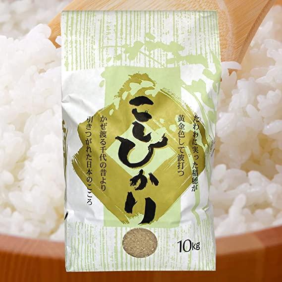 Buy [Brown rice] Koshihikari brown rice from Niigata 10kg / Niigata ...