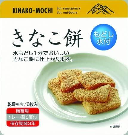 [500g x 2] 有機白味噌 (300g) [Konko miso] - 網購日本原版商品，點對點直送香港 | ZenPlus